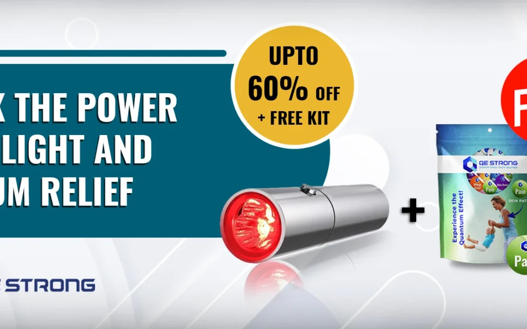 red-light | QE Strong